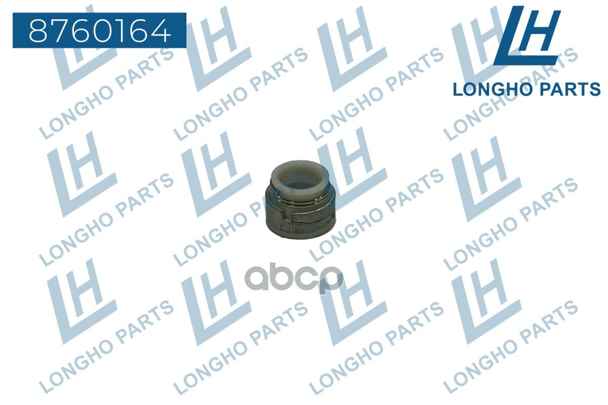 Колпачок маслосъемный 8,5x10,8/13x9,8 Citroen 5403211 Longho арт. 8760164
