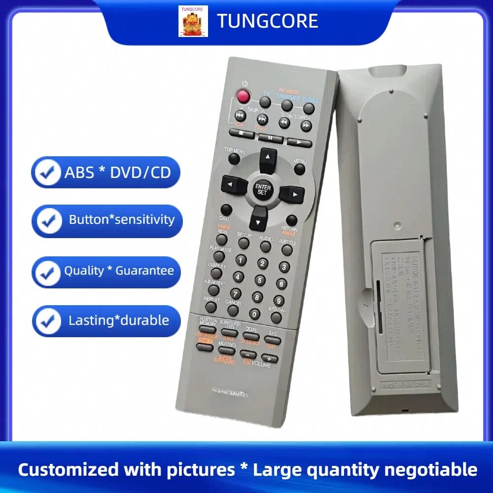 Пульт дистанционного управления для Panasonic SA-PM41P