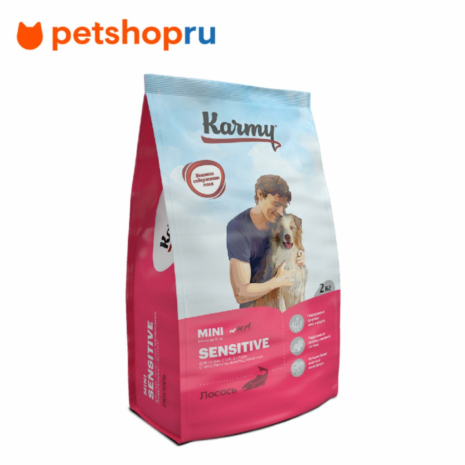 Сухой корм для собак мелких пород с чувствительным пищеварением с лососем