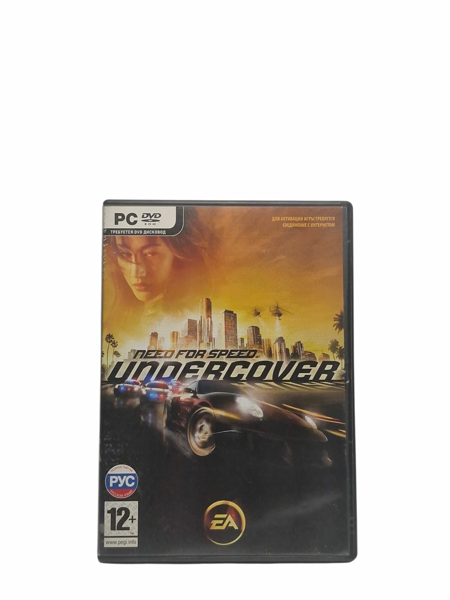 Игра для компьютера: Need For Speed Undercover pc диск лицензия
