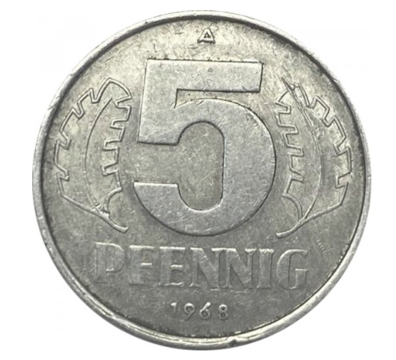 Монета 5 пфенингов (ГДР) 1968 г