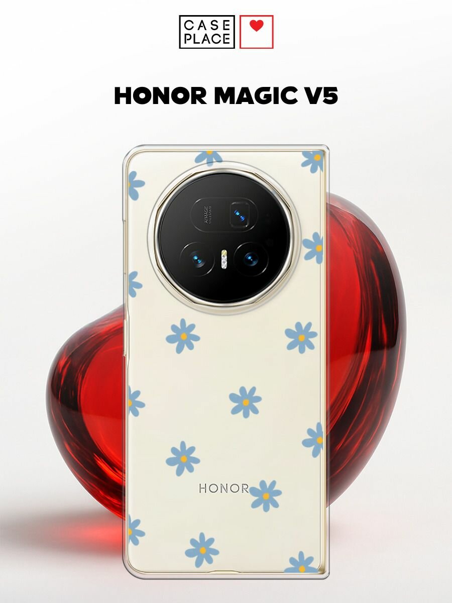 Чехол на Honor Magic V5 / Хонор Мэджик V5 с принтом Голубые ромашки