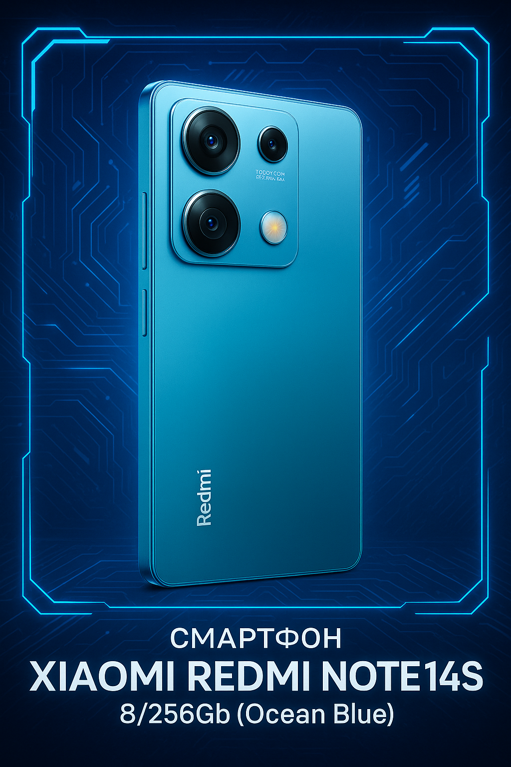 Смартфон Xiaomi Redmi Note 14S 8/256Gb (Ocean Blue) Голубой 2025