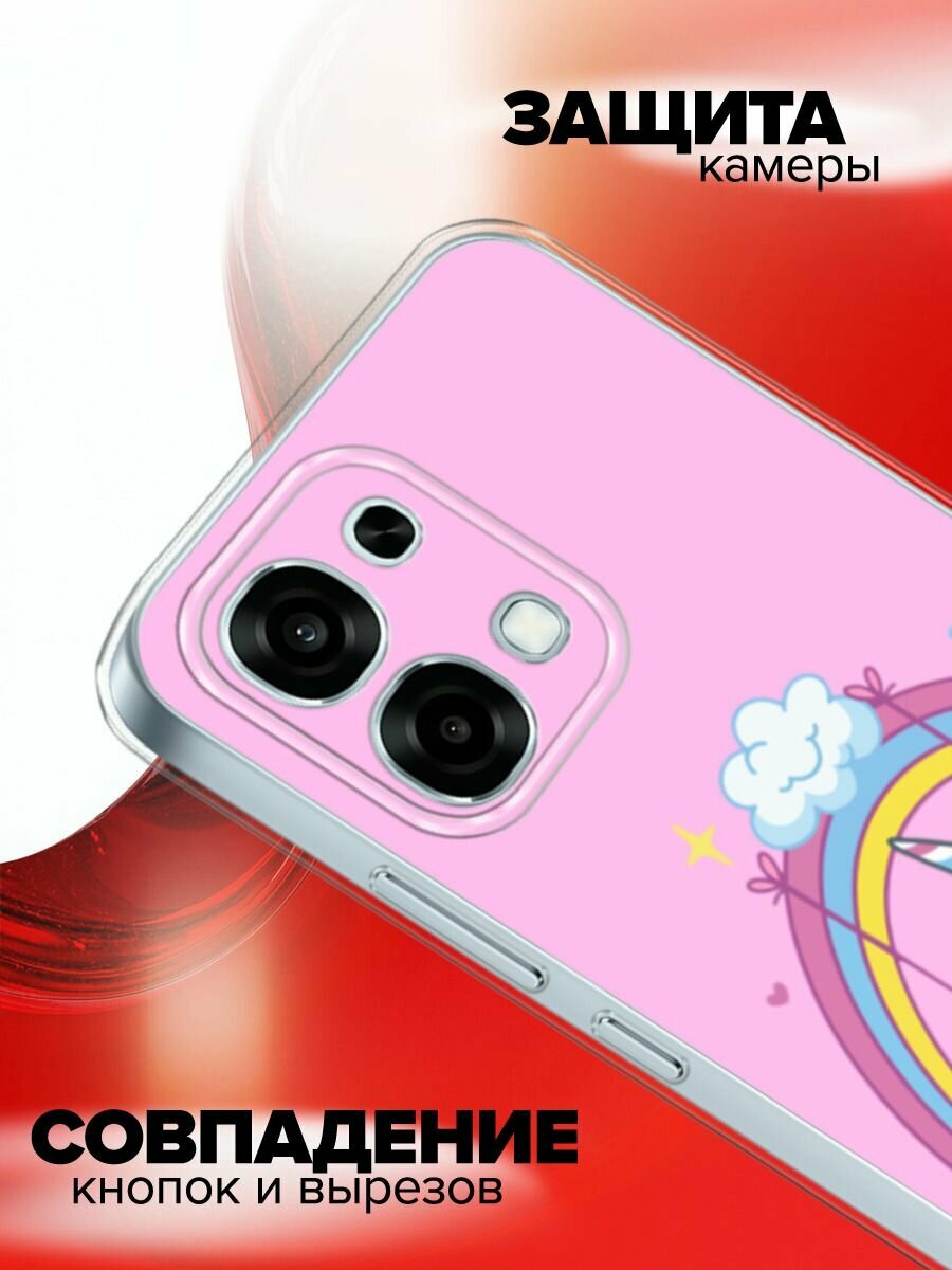 Чехол на Oppo A6 Pro / Оппо A6 Про с принтом Качели для единорога — фото 1