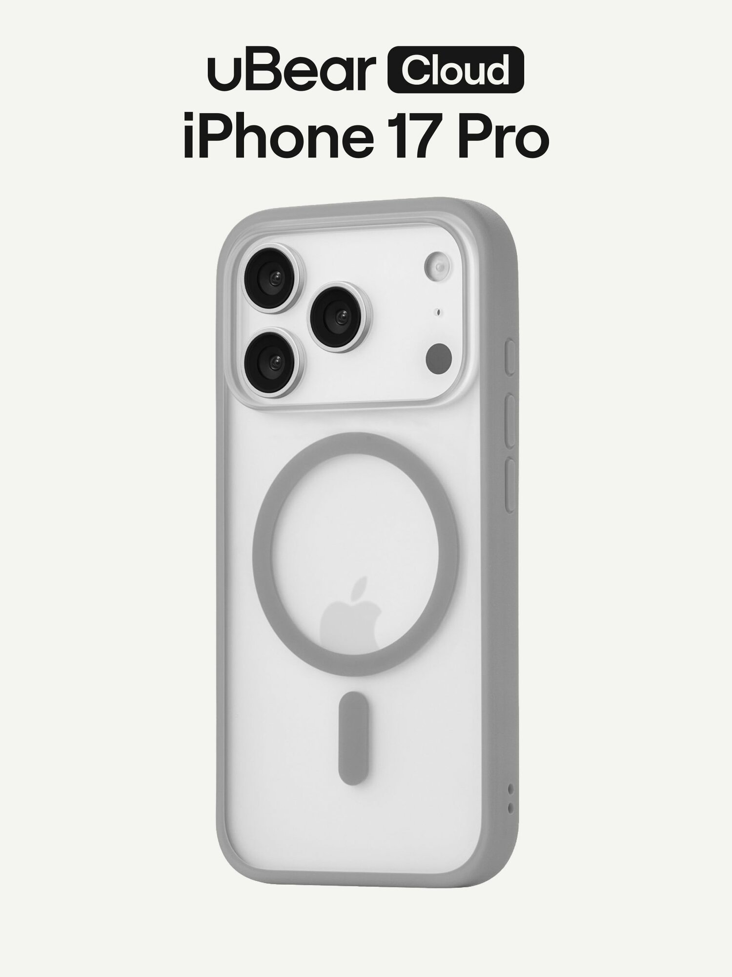 Чехол на iPhone 17 Pro uBear Cloud Mag Case, магнитный, цвет: серый