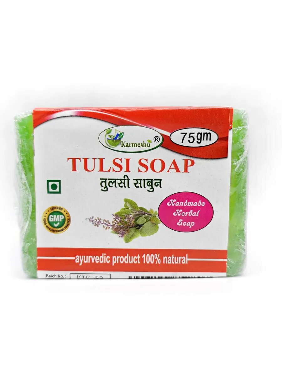 Мыло ручной работы Туласи 75гр Кармешу