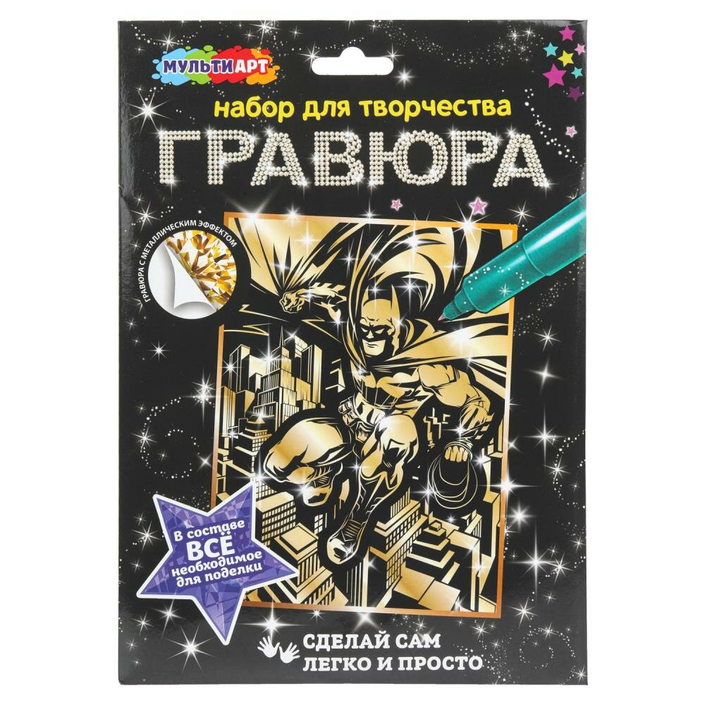 Гравюра, золото, 18х24 см Бэтмен MultiArt SCR-BAT-130694