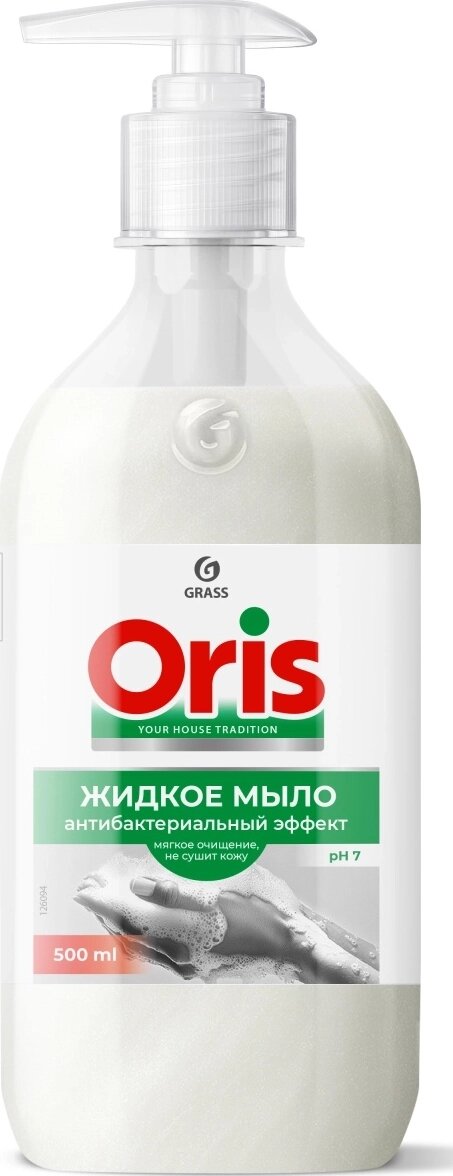 Жидкое мыло Grass 126107