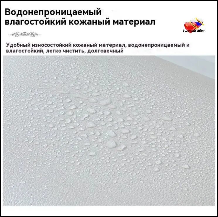 Табурет мягкий в европейском стиле для спальни и гостиной, квадратный, белый, 1 шт. — фото 1