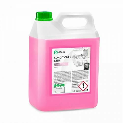 Средство для посудомоечных машин grass conditioner dish (5 Grass 216101