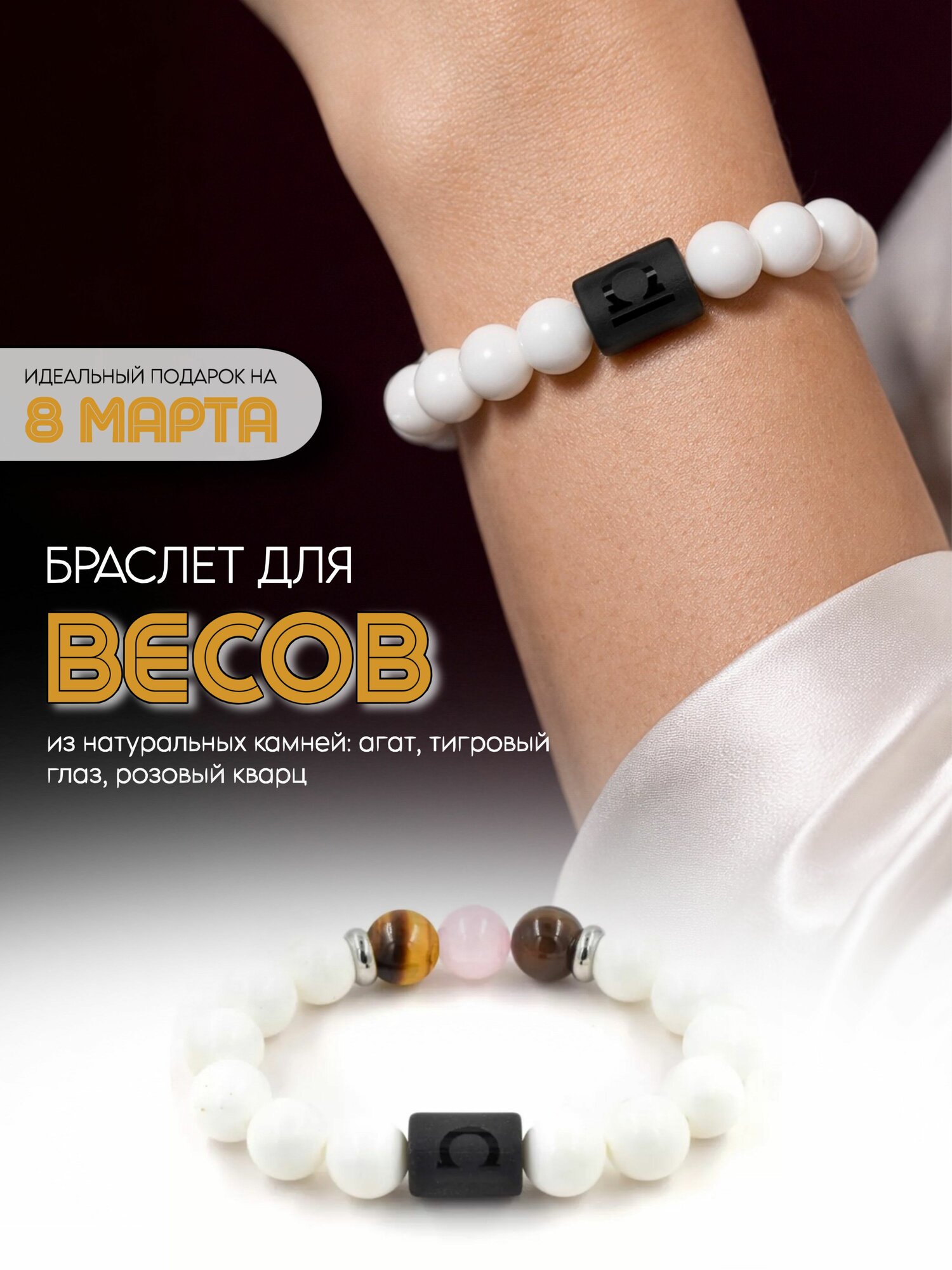 Браслет, агат, коралл, металл