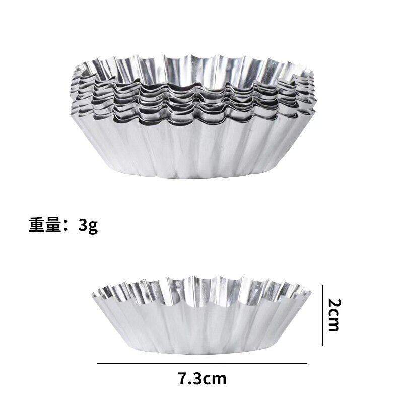 Форма для яичного тарта из алюминиевого сплава, 10 шт, поддон для яичного тарта, форма для португальского яичного тарта, кружевной поддон для яичного тарта.
