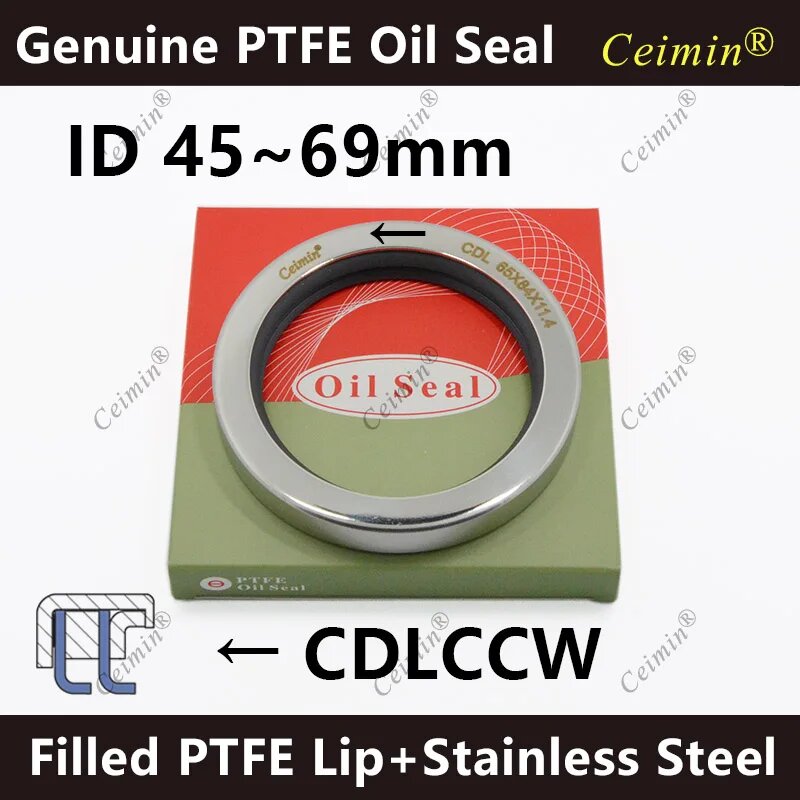 Уплотнение Ceimin ID45~69mm PTFE 60x80x10
