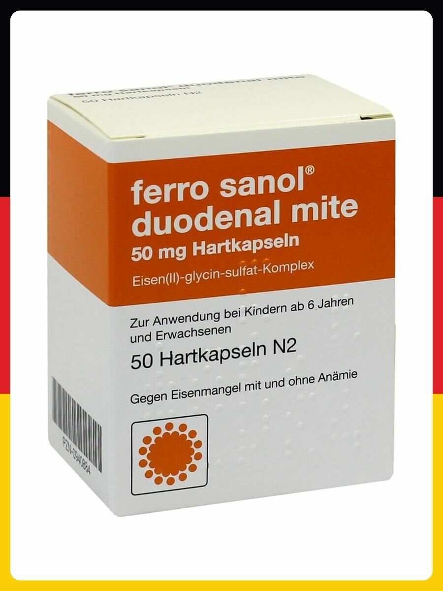 Пищевая добавка Ferro Sanol Duodenal Mite, 50 капсул
