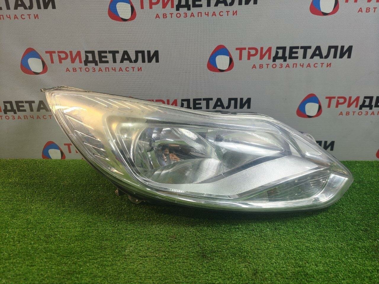 Фара Ford Focus 1.6 IQDB 2013 перед. прав. (б/у)