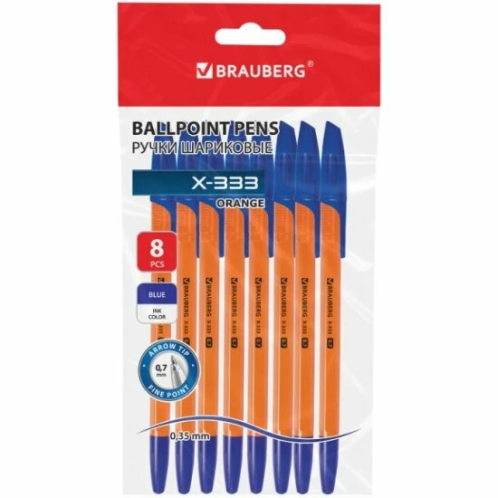 Ручки Brauberg шариковые "X-333 ORANGE", набор 8 штук, синие, узел 0,7 мм, линия письма 0,35 мм, 144528