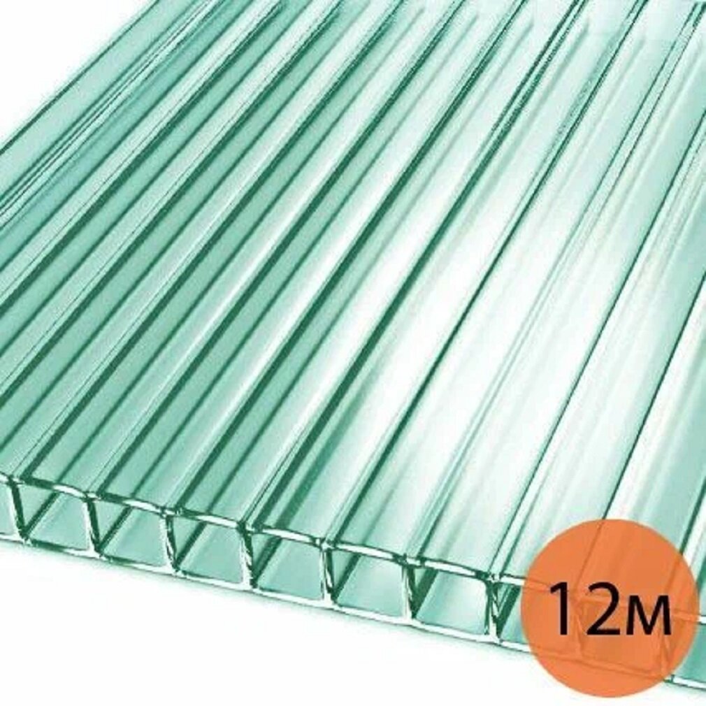 Ультрамарин поликарбонат сотовый бирюза, УФ-защита 8мм 2100х12000мм