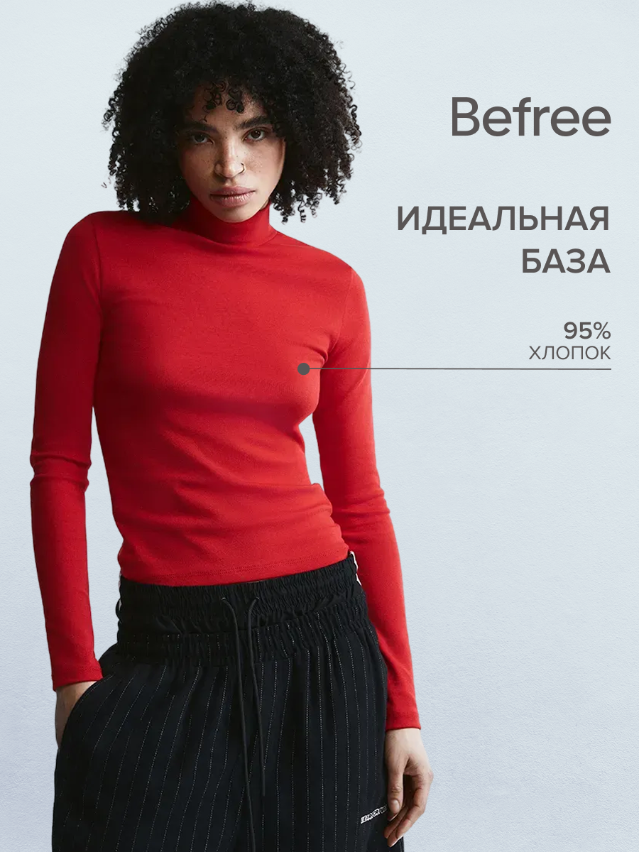 Лонгслив Young Casual