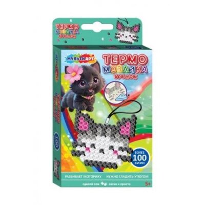 Мозаика пластиковая мульти АРТ Термомозаика, Брелок Кот, 100 бусин