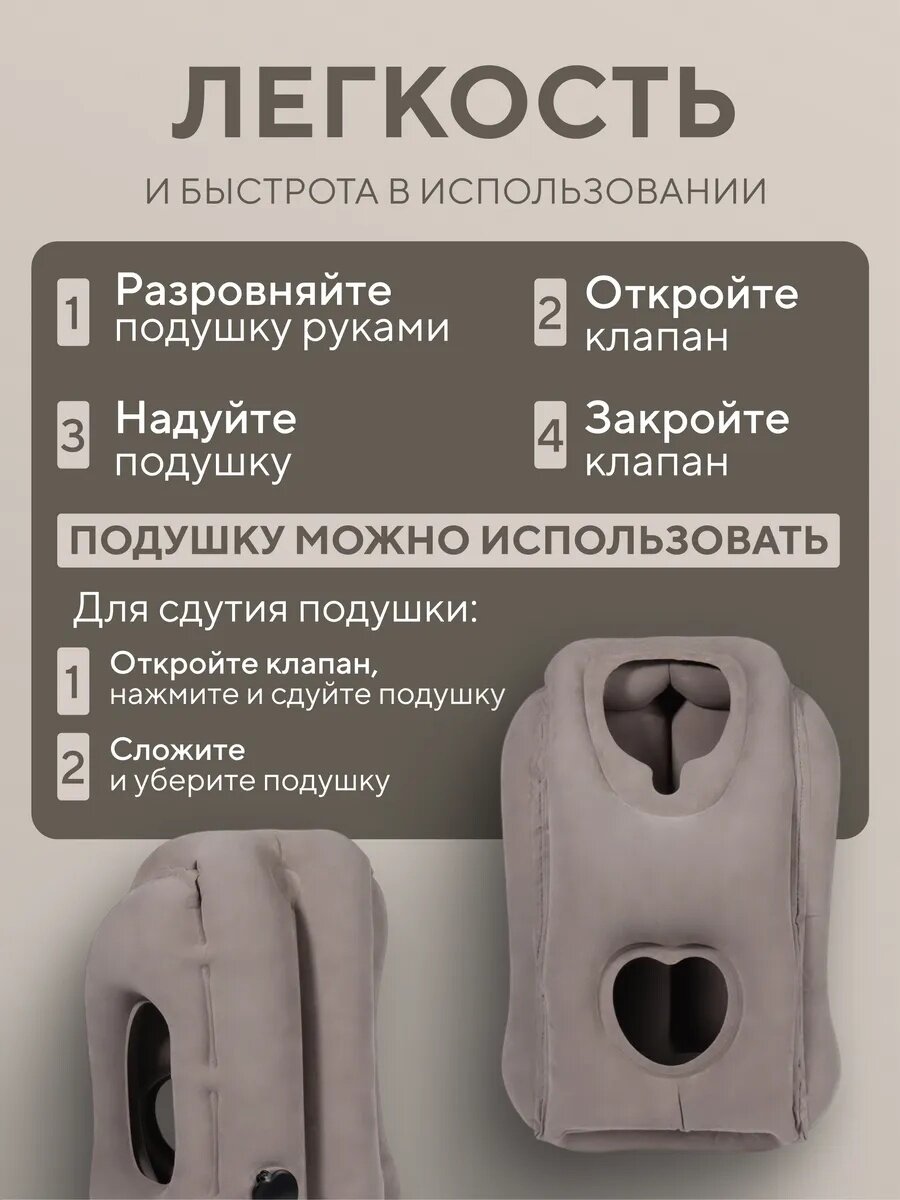 Подушка , серый — фото 1