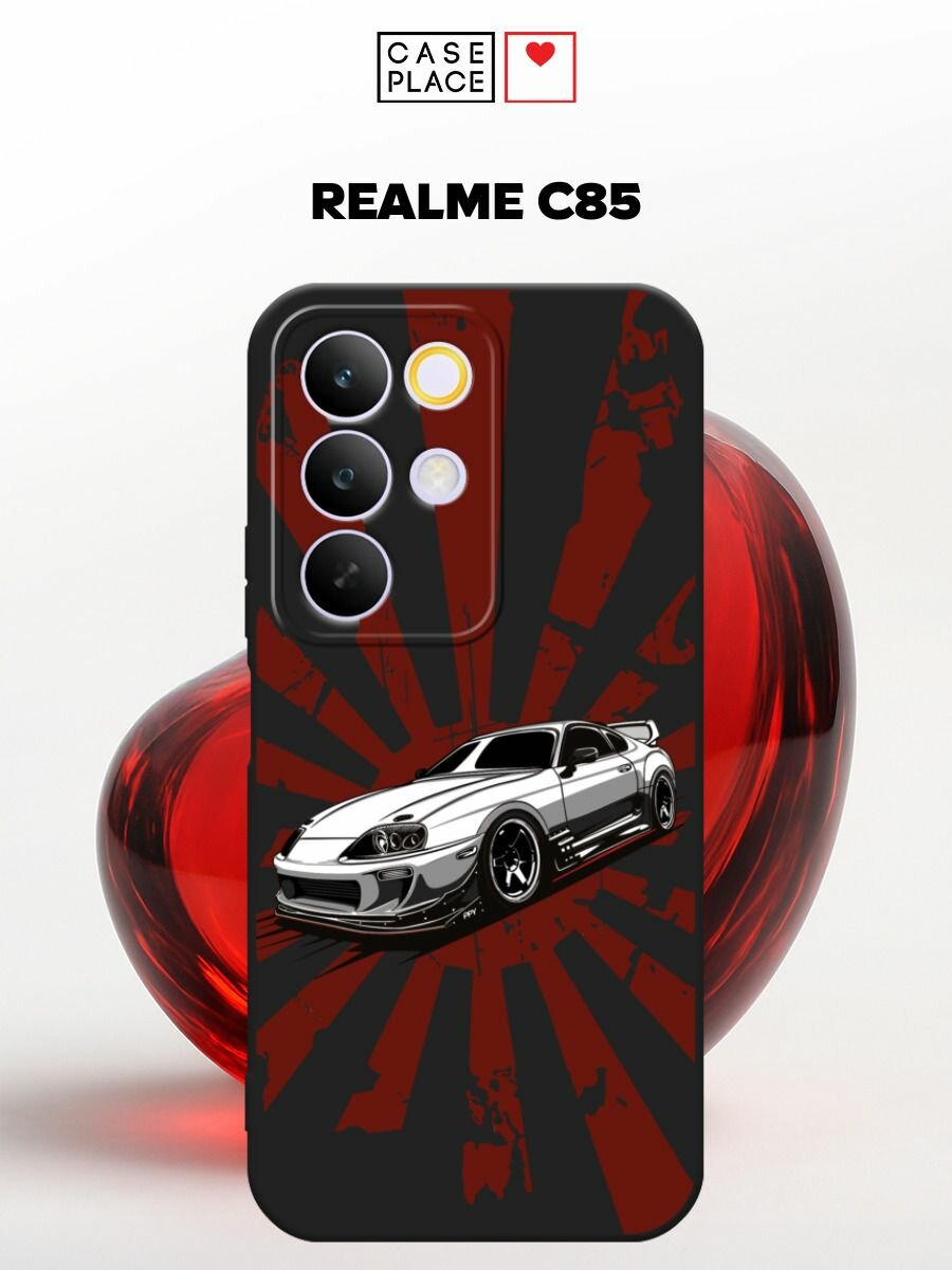 Черный матовый чехол на Realme C85 / Реалми C85 с принтом Спортивный автомобиль