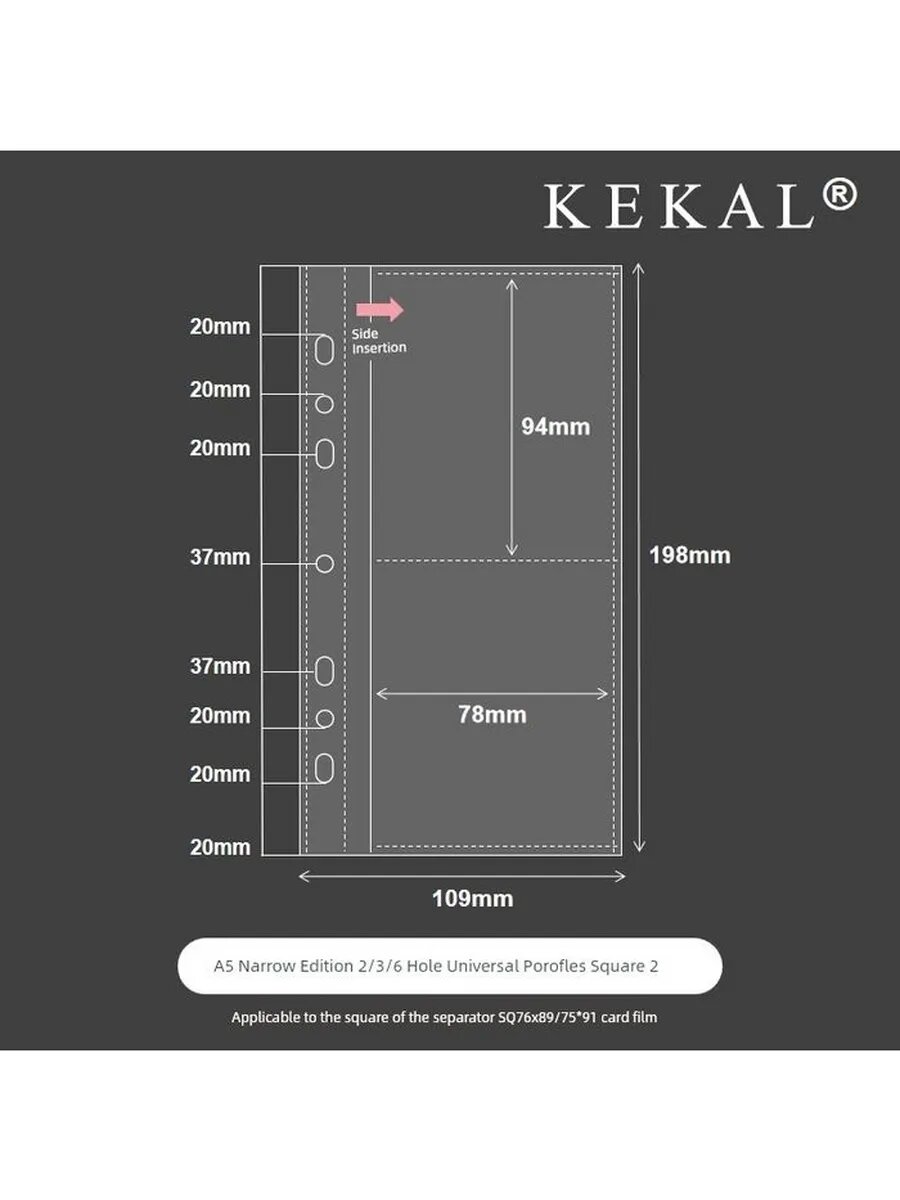 Листы A5 (2 квадратные ячейки, 10 шт, 11 Silk)