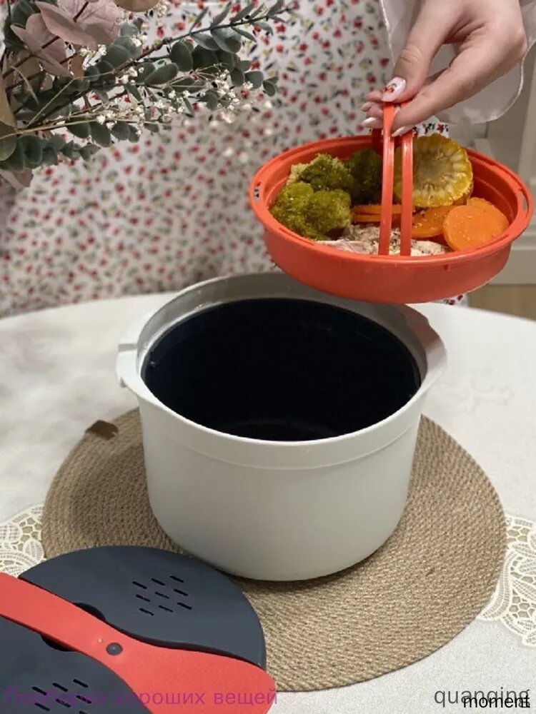 Контейнер пищевой для микроволновки пароварка пластик оранжевый