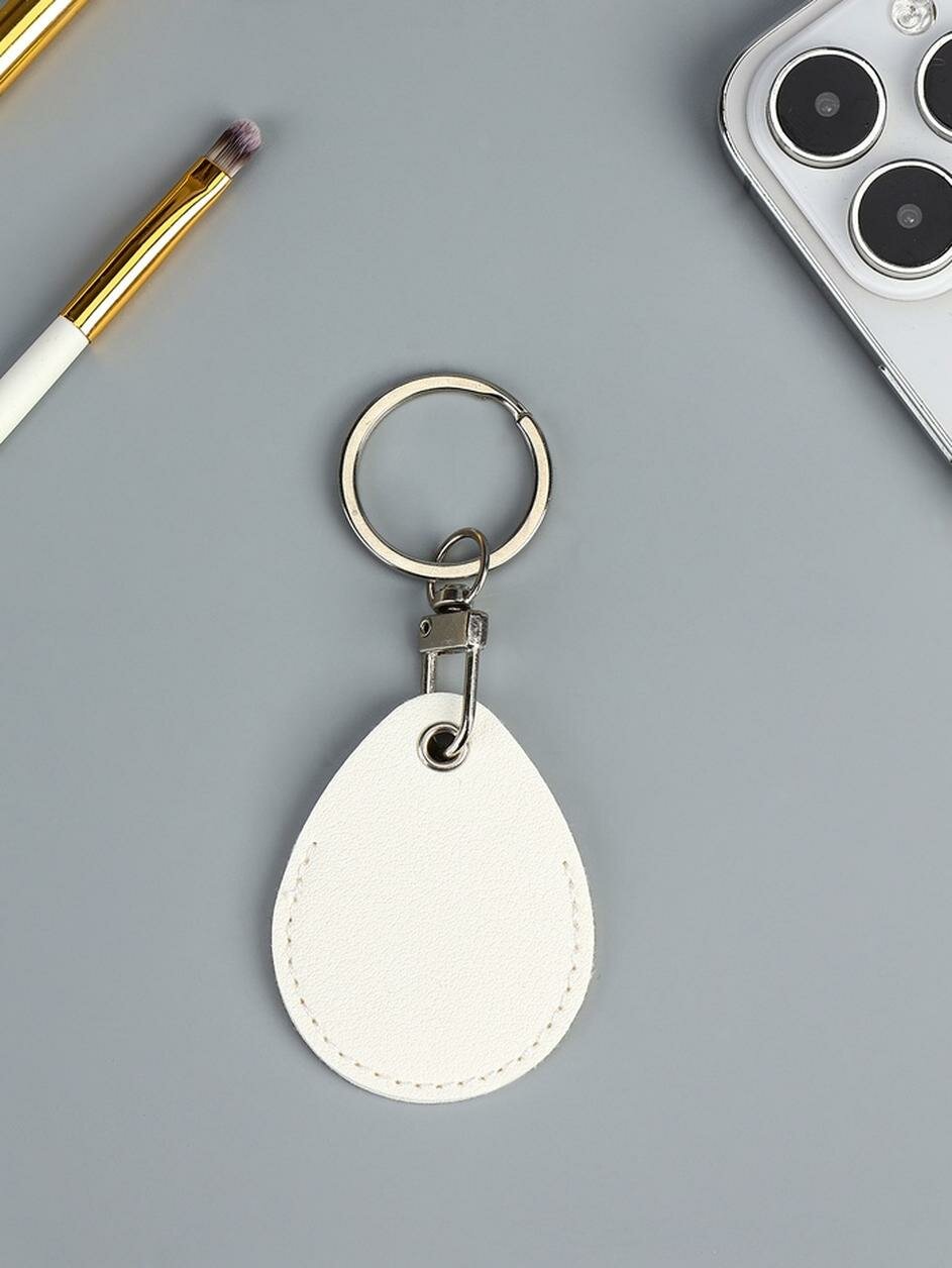Брелок - чехол для магнитных ключей домофона, капля, белый, под нанесение, 4.4×5.5 см
