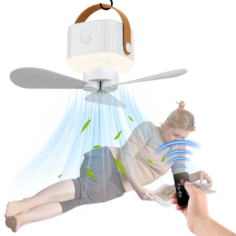 Портативный подвесной вентилятор, белый с LED подсветкой и пультом ДУ