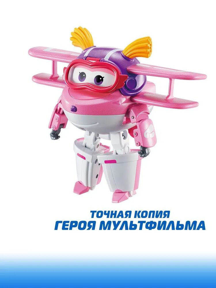 Трансформер Супер Крылья Элли самолет-трансформер для девочек 3-5 лет розовый — фото 1