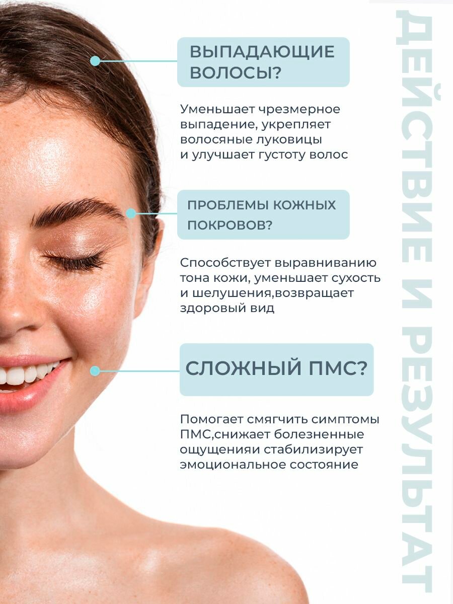 Биологически активная добавка HealPha "Цинк+Селен", 500мг, 60капсул — фото 1