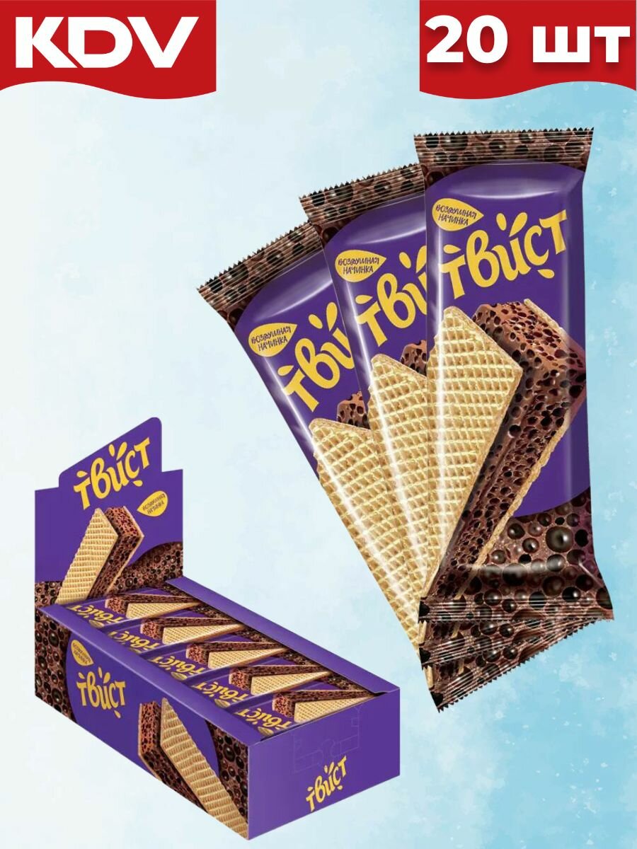 Батончик Твист , вафельный с шоколадной начинкой, 22,5 г (упаковка 20 шт)