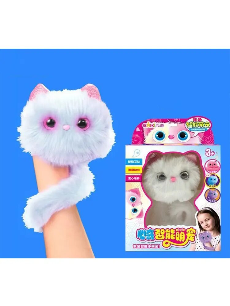 Интерактивная Игрушка My Fuzzy Friends Pomsies Котенок Помсис Пинки