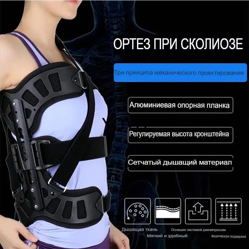 Жилет утяжелитель 1шт