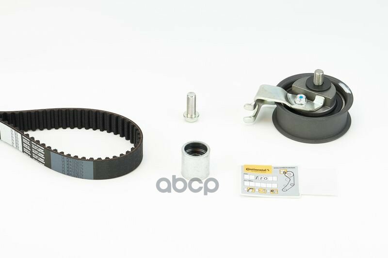 Комплект ГРМ Audi VW 1.8T 20V AGN/AGU/ARZ 97> Continental арт. CT909K2