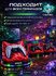 Подставка для джойстика Shoptronic, для PS2, PS3, PS4, Xbox 360, красная