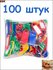 Бирка для ключа 100 шт.