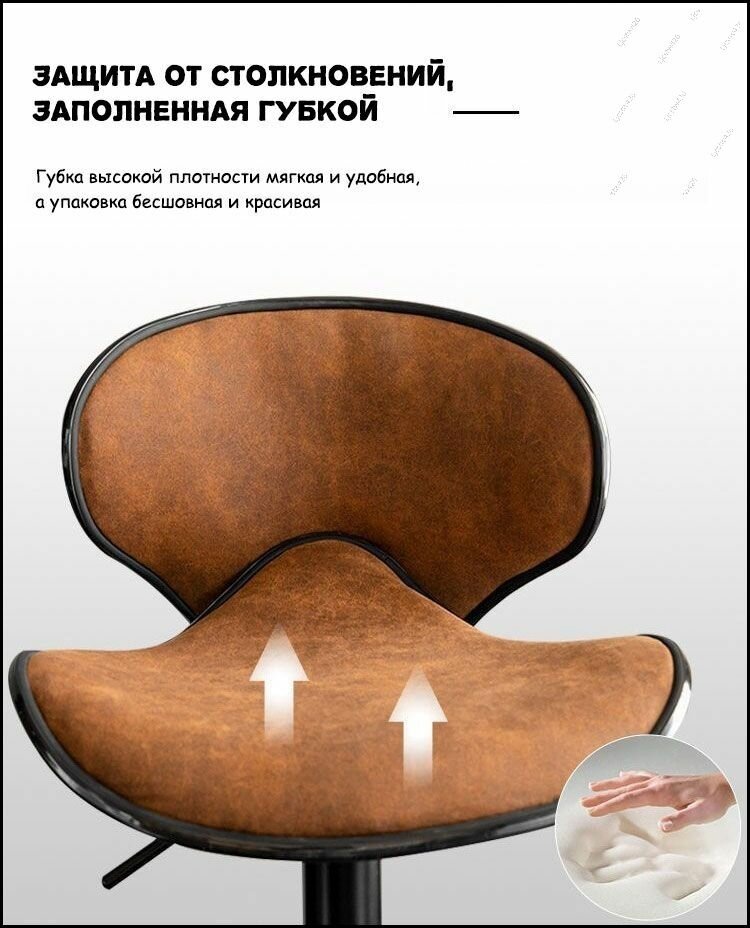 Эксклюзивный табурет для бара — фото 1