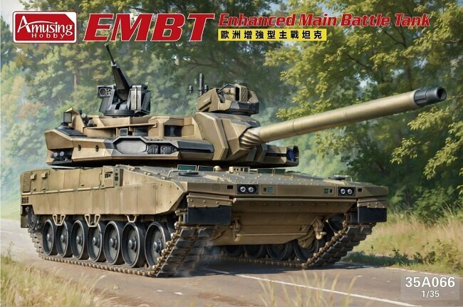 35A066 Amusing Hobby Европейский танк EMBT 1/35