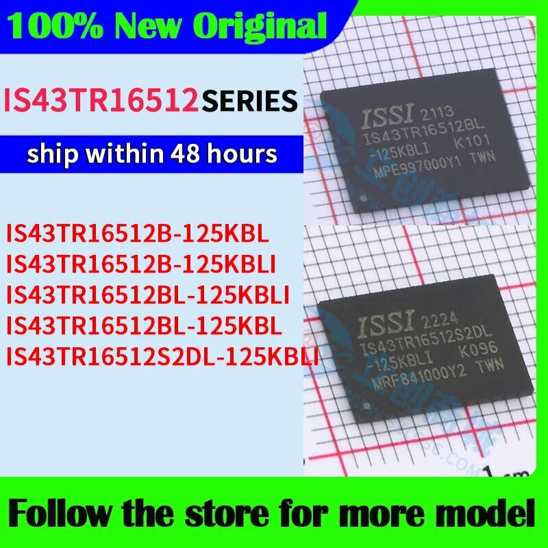 Электронный компонент IS43TR16512 IS43TR16512BL-125KBL
