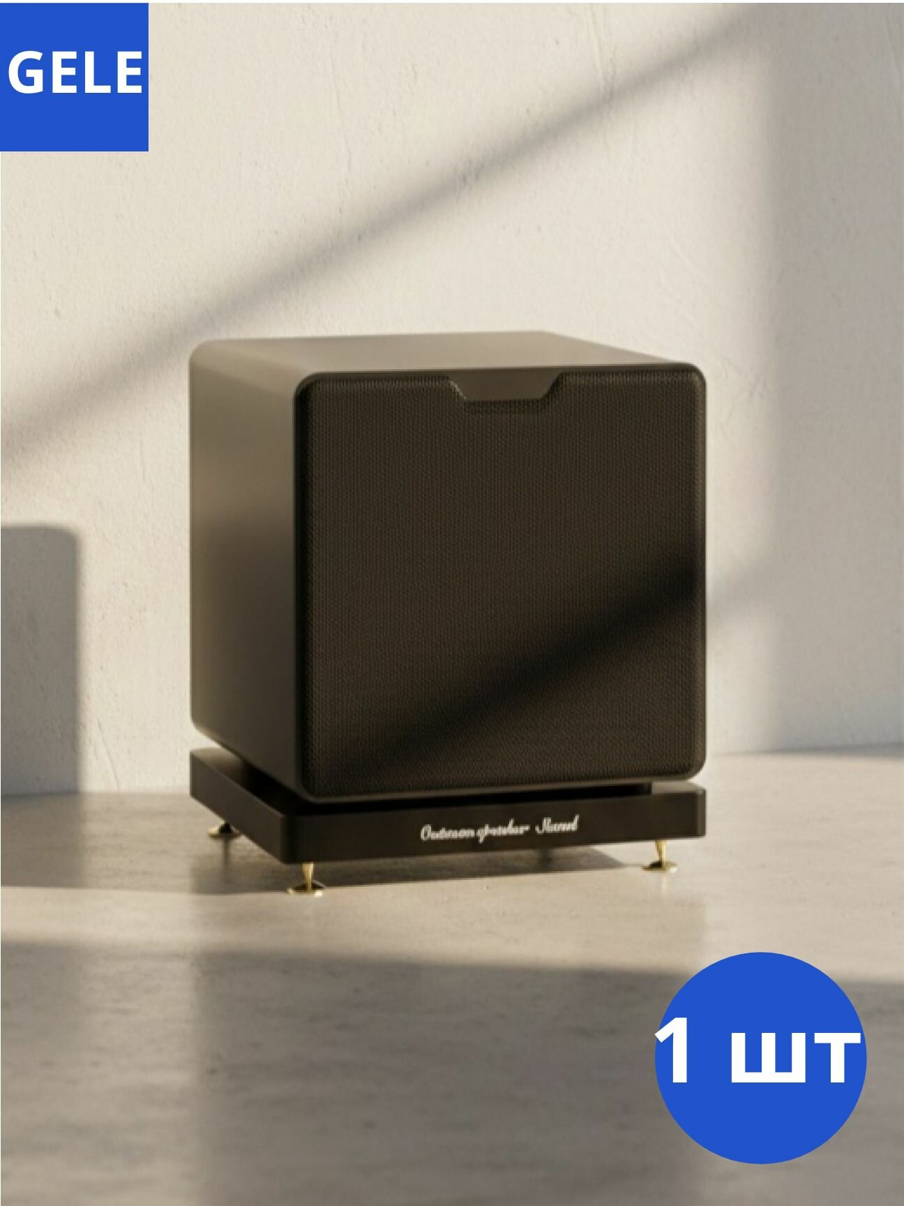 Подиумы для акустики, подставки под колонки 35x40cm, Один