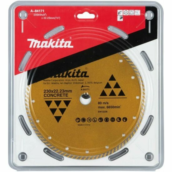 Диск алмазный Makita сплошной Турбо по бетону 230x22,23x7,5мм A-84171