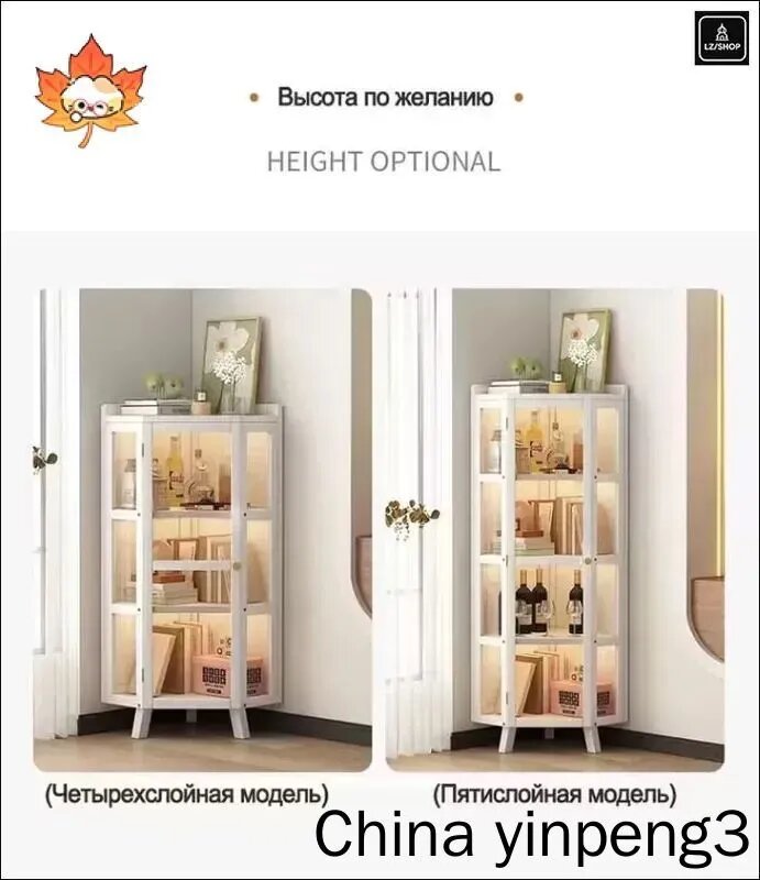 Шкаф-витринах108 см — фото 1