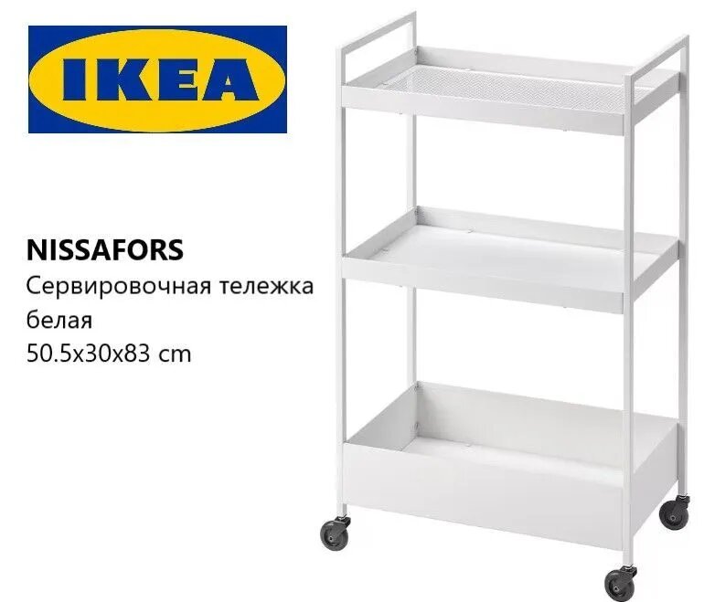 Rongxue Декоративная полка 79×31×4 см для книг и декора настенный декор для интерьера