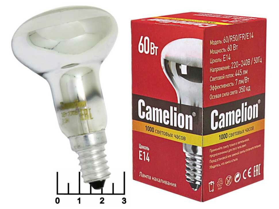 Лампа зеркальная R50 60W E14 Camelion (матовая)