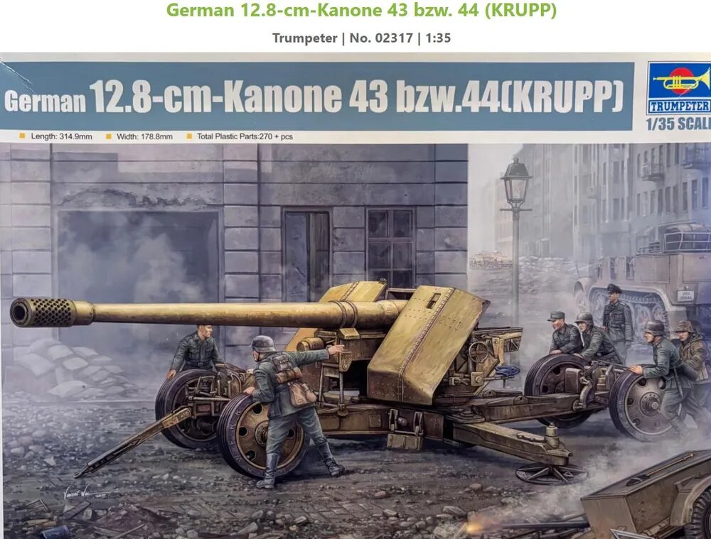 Trumpeter 02317 1/35 емецкий Krupp Pak44 128 мм ПТУ противотанковая пушка Соборная модель