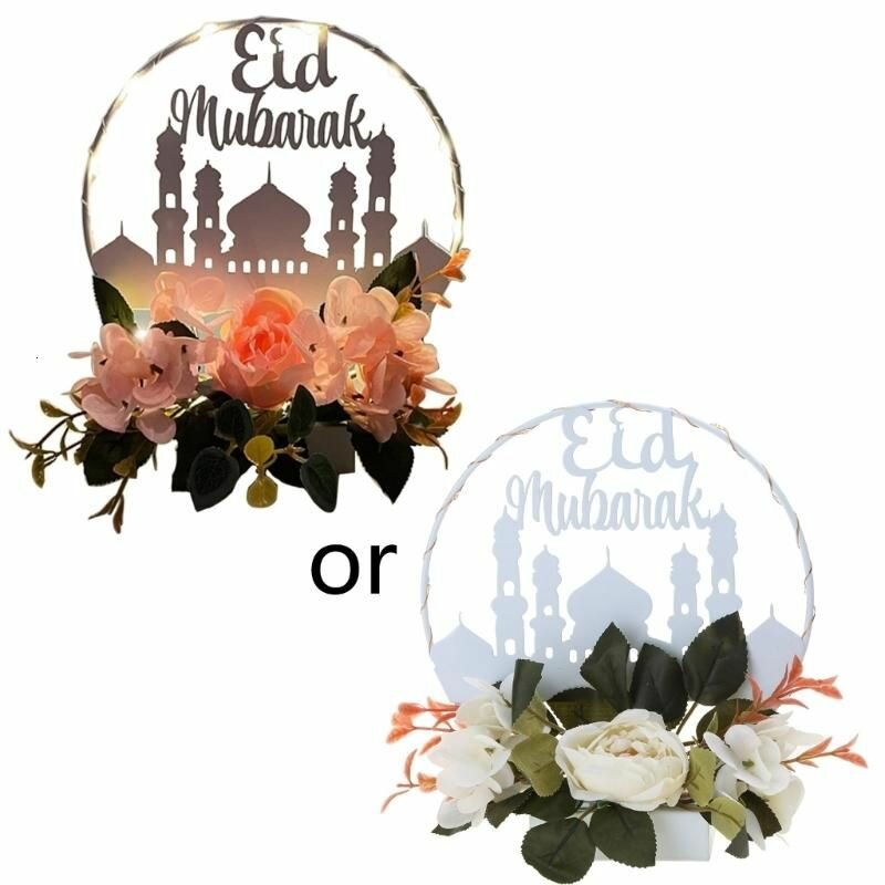 Реквизит, бутафория карнавальная