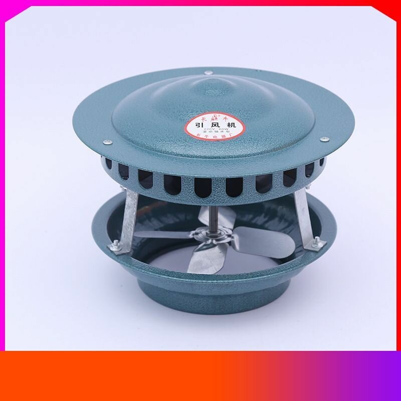 Дымосос для дымохода и камина, Автоматический удалитель дыма, Тягодутьевая машина, Усилитель тяги, Для печи, бани, гаража (220В)