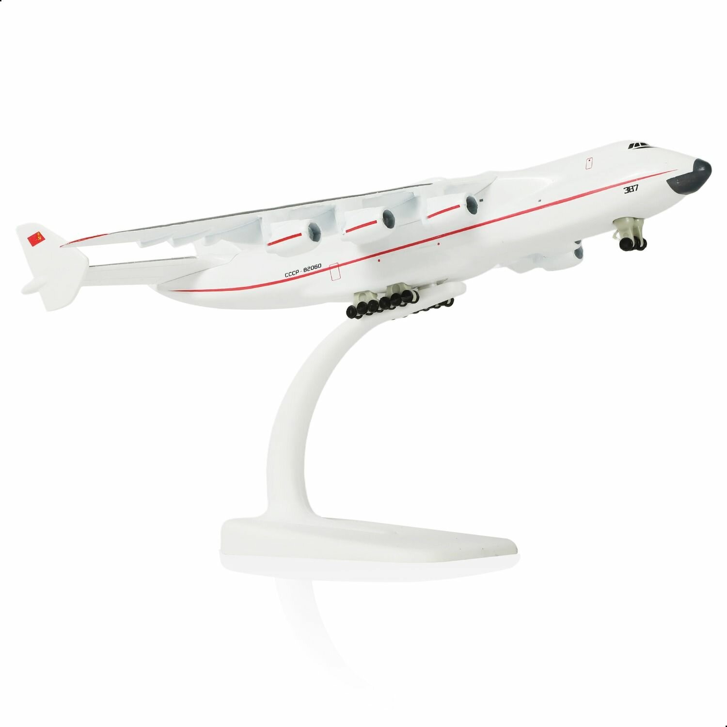 Модель самолета Ан-225 "Мрия" (СССР), масштаб 1:400, литая, с подставкой