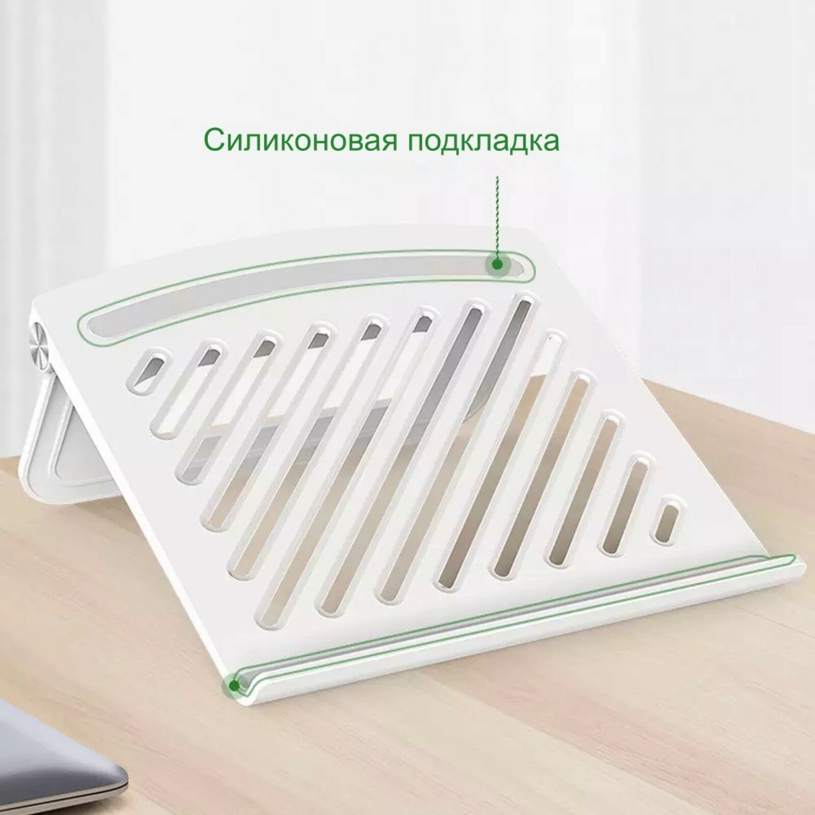 Настольная подставка-держатель MyPads A159-812 для ноутбуков и планшетов 10-17 дюймов, розовая